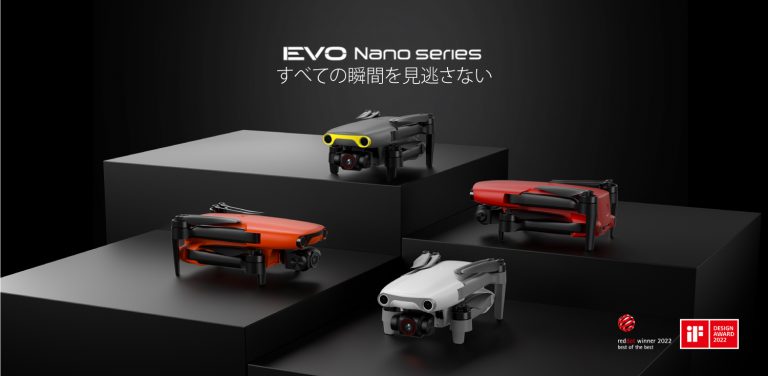 EVO Nano シリーズ 【Autel Robotics 正規代理店】 KMTドローンサービス